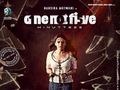 105 Minuttess Movie: Review | Release Date (2024) | Songs | Music ...