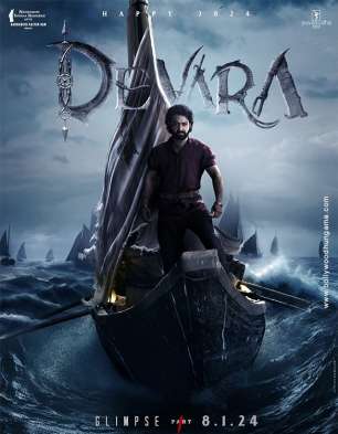 Devara: Part 1 Cast List | Devara: Part 1 Movie Star Cast | Release ...