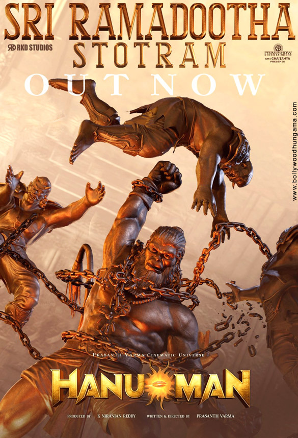 HanuMan First Look - Bollywood Hungama