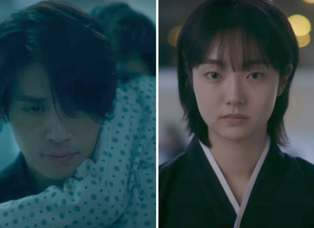 Lee Dong Wook and Kim Hye Jun starrer A Shop For Killers promises web of danger in thrilling ...