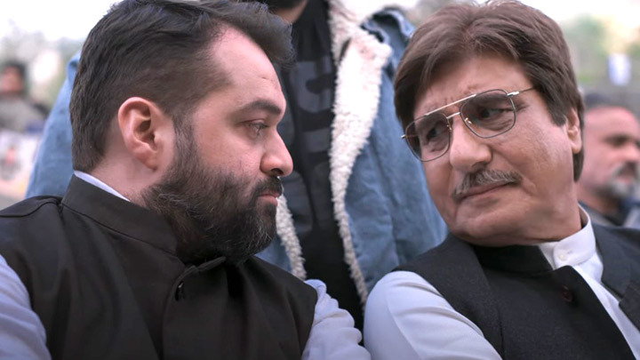 Official Trailer | Mirg | Satish Kaushik, Raj Babbar, Anup Soni | Video ...