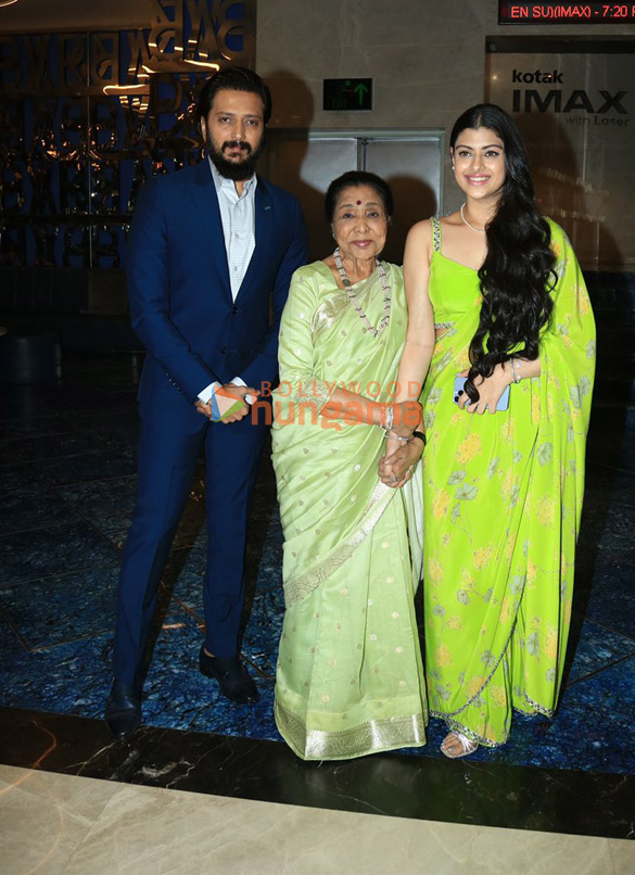 Photos Madhuri Dixit, Subhash Ghai and others grace the premiere of ...