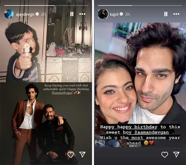 Ajay Devgn and Kajol wishes nephew Aaman Devgan on his birthday; see ...