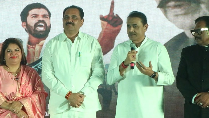 Celebs attend the trailer launch of the film Dharamraobaba Atram ...