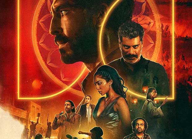 Monkey Man Movie: Review | Release Date (2024) | Songs | Music | Images ...