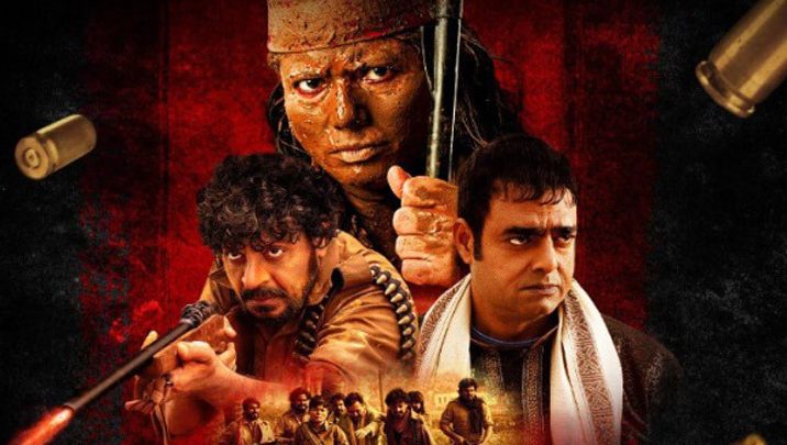 Latest Bollywood Movie Trailer | New Movie Trailers 3 - Bollywood Hungama