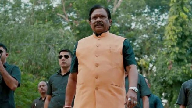 Watch- Dharamraobaba Atram Trailer Out Now!!! | Video Trailer ...