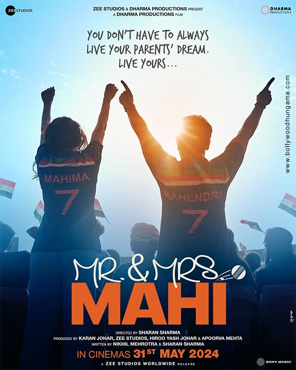 Mr. And Mrs. Mahi Movie: Review | Release Date (2024) | Songs | Music | Images | Official ...