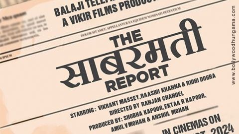 The Sabarmati Report Cast List | The Sabarmati Report Movie Star Cast ...