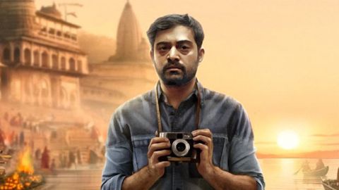 Barah By Barah Cast List | Barah By Barah Movie Star Cast | Release ...