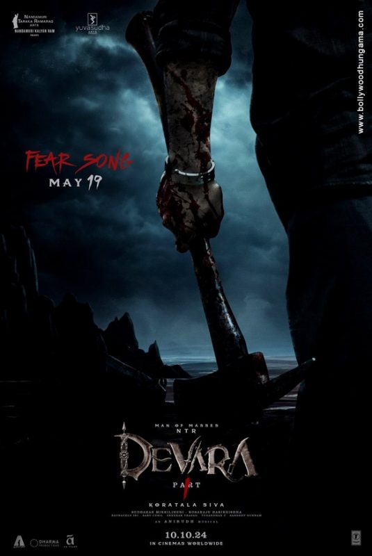 Devara: Part 1 Movie: Review | Release Date (2024) | Songs | Music | Images | Official Trailers ...