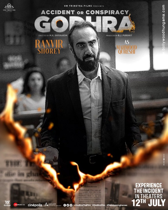 Accident or Conspiracy: Godhra First Look - Bollywood Hungama