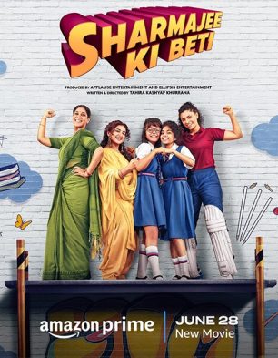 Six – X Movie: Review | Release Date (2016) | Songs | Music | Images ...