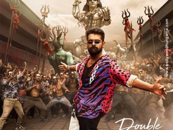 Ram Pothineni Movies List | Ram Pothineni Upcoming Movies | Films ...