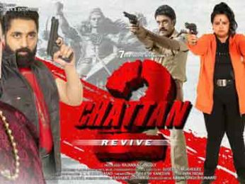 Chattan 2 – Revive Movie: Review | Release Date (2024) | Songs | Music ...
