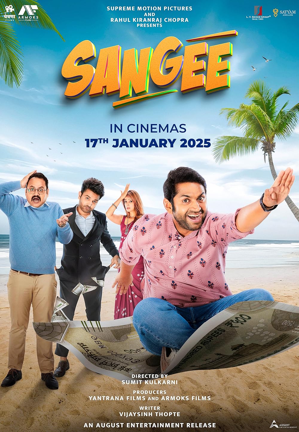 Sangee Movie Review: SANGEE stands out for Sharib Hashmi's highly entertaining performance