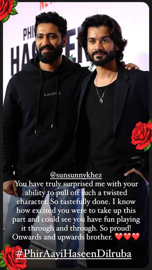 Vicky Kaushal pens heartfelt note for brother Sunny Kaushal as he ...