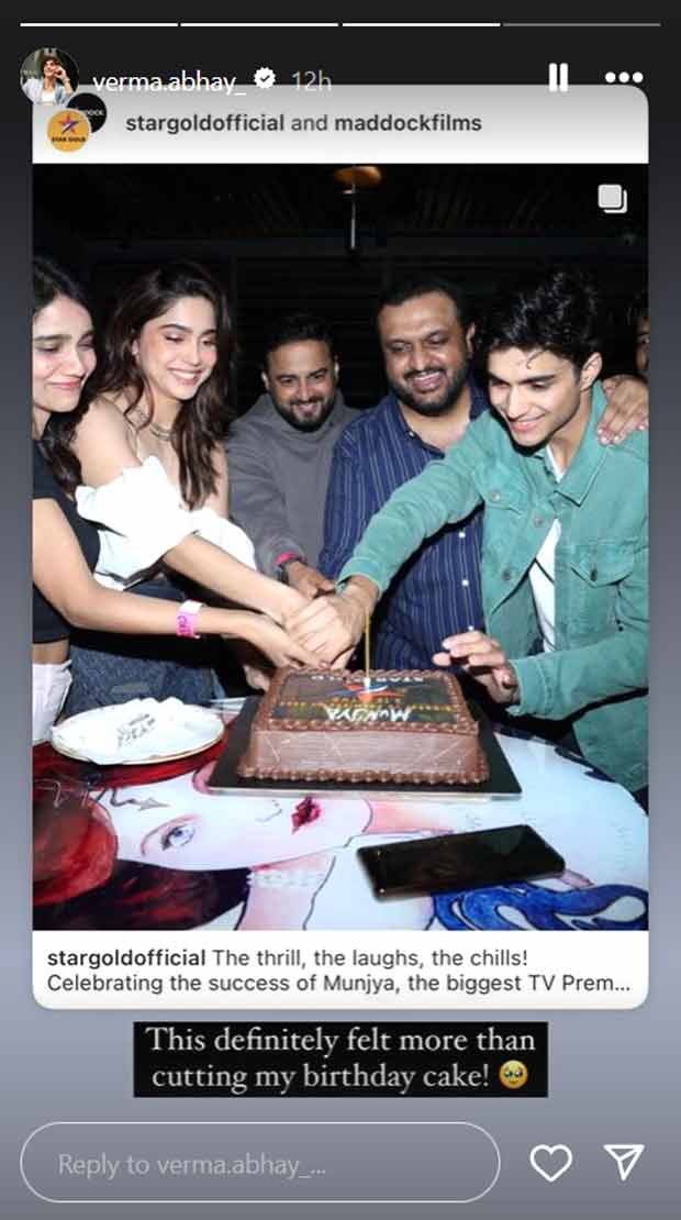 Abhay Verma calls Sharvari his Tani Partner, recreates Rab Ne Bana Di ...