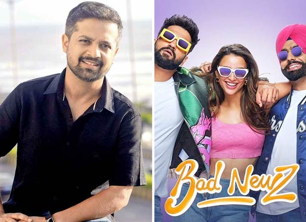 Bad Newz Movie: Review | Release Date (2024) | Songs | Music | Images ...