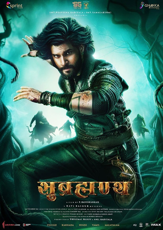 P. Ravishankar introduces son Advay as hero in socio-fantasy adventure ...