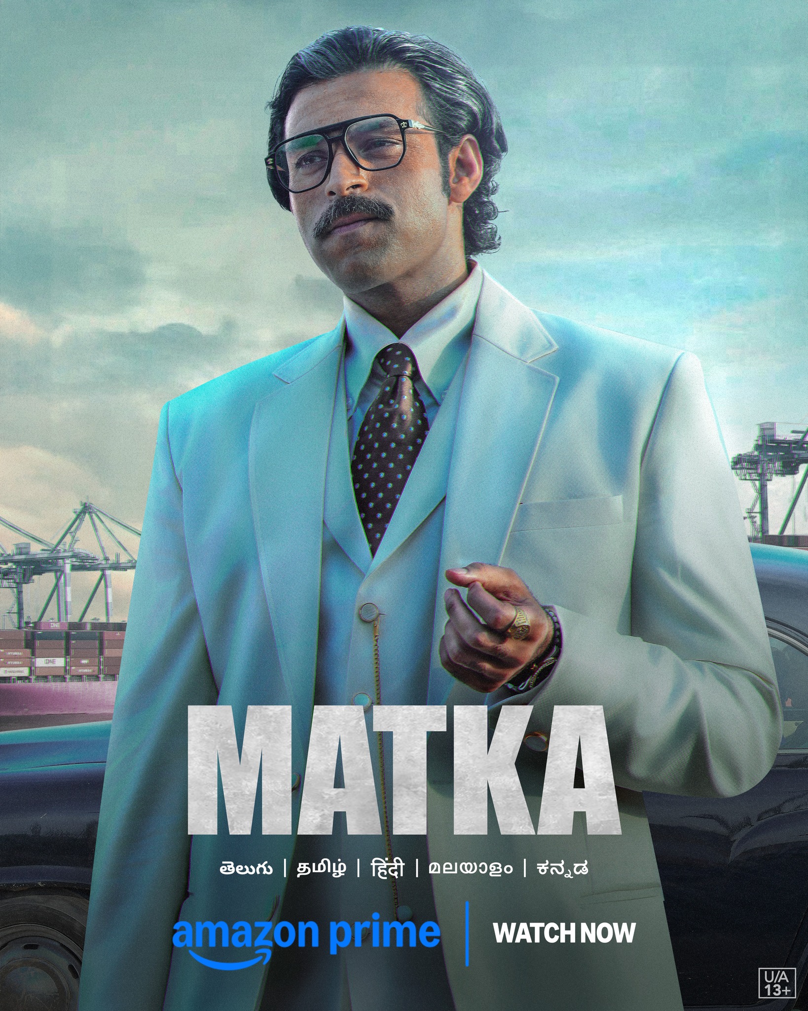 Matka Movie Review: This story is based in Vishakapatnam spanning from ...