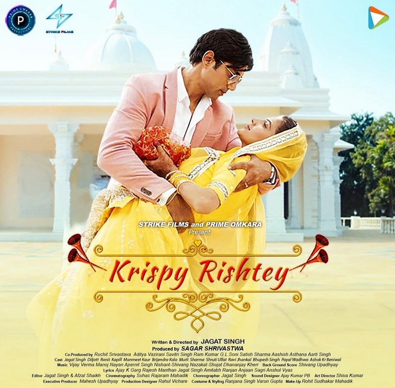 Krispy Rishtey 2024 User Music Review - Bollywood Hungama