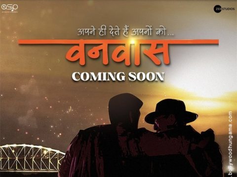 Vanvaas Cast List | Vanvaas Movie Star Cast | Release Date | Movie ...