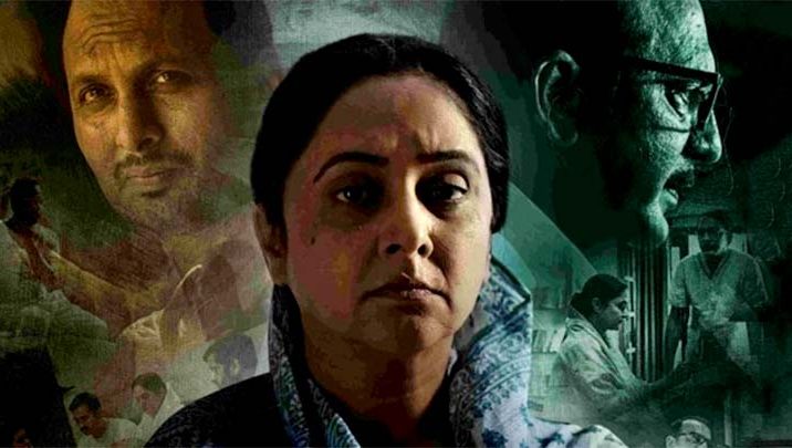 Latest Bollywood Movie Trailer | New Movie Trailers - Bollywood Hungama