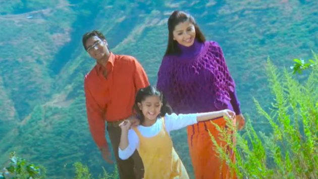 Naam Movie: Review | Release Date (2024) | Songs | Music | Images ...