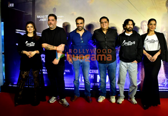 Photos Vikrant Massey, Raashi Khanna, Ridhi Dogra and others grace The Sabarmati Report trailer ...