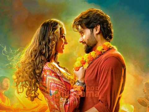 Vanvaas Movie: Review | Release Date (2024) | Songs | Music | Images ...