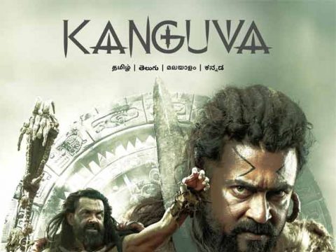 Kanguva Movie: Review | Release Date (2024) | Songs | Music | Images ...
