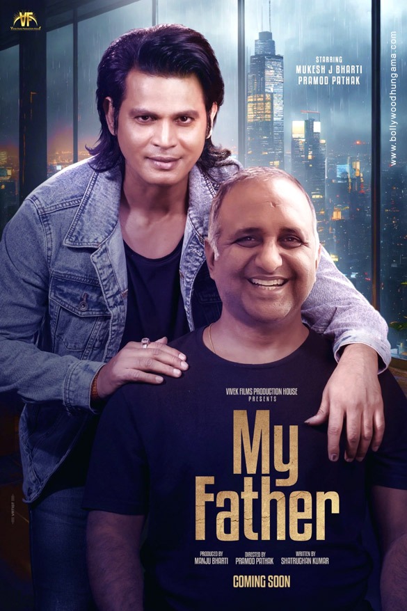 My Father Movie: Review | Release Date (2024) | Songs | Music | Images ... My Father Movie: Review | Release Date (2024) | Songs | Music | Images ...