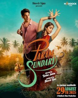 Param Sundari Movie: Review | Release Date (2025) | Songs | Music ...