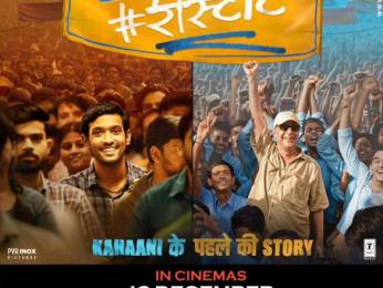 Zero Se Restart Movie: Review | Release Date (2024) | Songs | Music ...