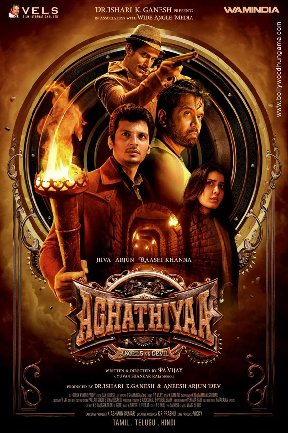 Aghathiyaa Movie: Review | Release Date (2025) | Songs | Music | Images ...