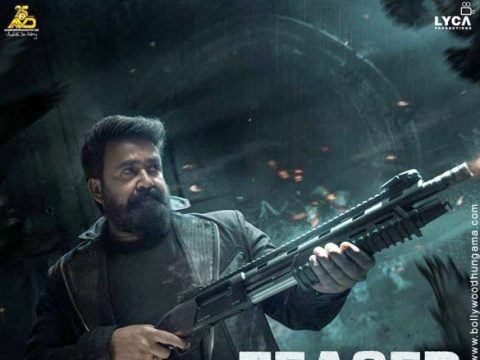 L2E: Empuraan Movie: Review | Release Date (2025) | Songs | Music ...