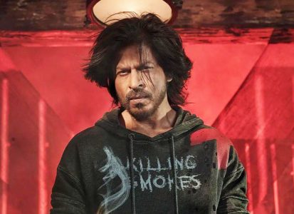 Chamunda Movie: Review | Release Date (2026) | Songs | Music | Images ...
