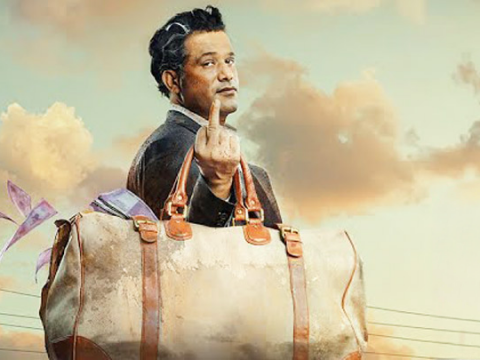 Crazxy Movie: Review | Release Date (2025) | Songs | Music | Images ...