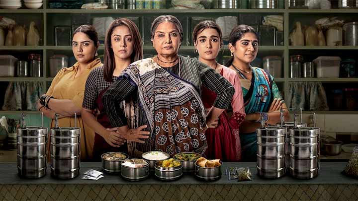 Dabba Cartel | Official Trailer | Shabana Azmi, Jyothika, Sai Tamhankar ...