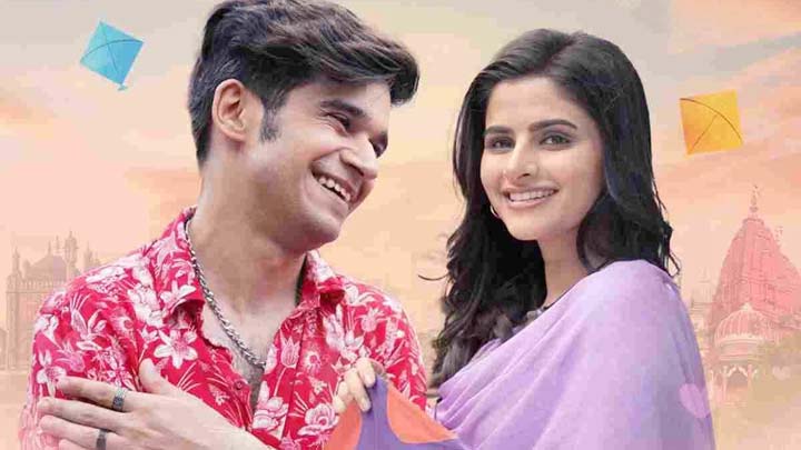 Inn Galiyon Mein Movie: Review | Release Date (2025) | Songs | Music ...