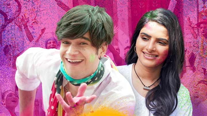 Uda Hawa Mein Rang Hai | Inn Galiyon Mein | Jaaved Jaaferi, Vivaan Shah ...