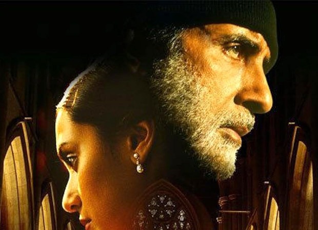 Sanjay Leela Bhansali’s timeless classic Black completes 20 years 20 ...