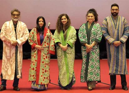 Ghoomer Movie: Review | Release Date (2023) | Songs | Music | Images ...