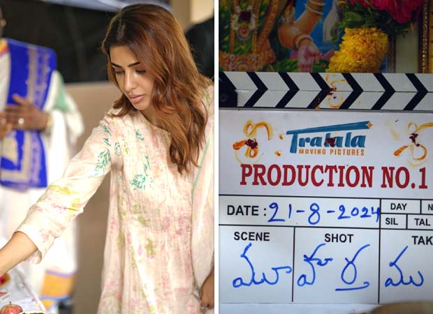 Samantha Ruth Prabhu announces her debut production Subham : Bollywood News - Bollywood Hungama