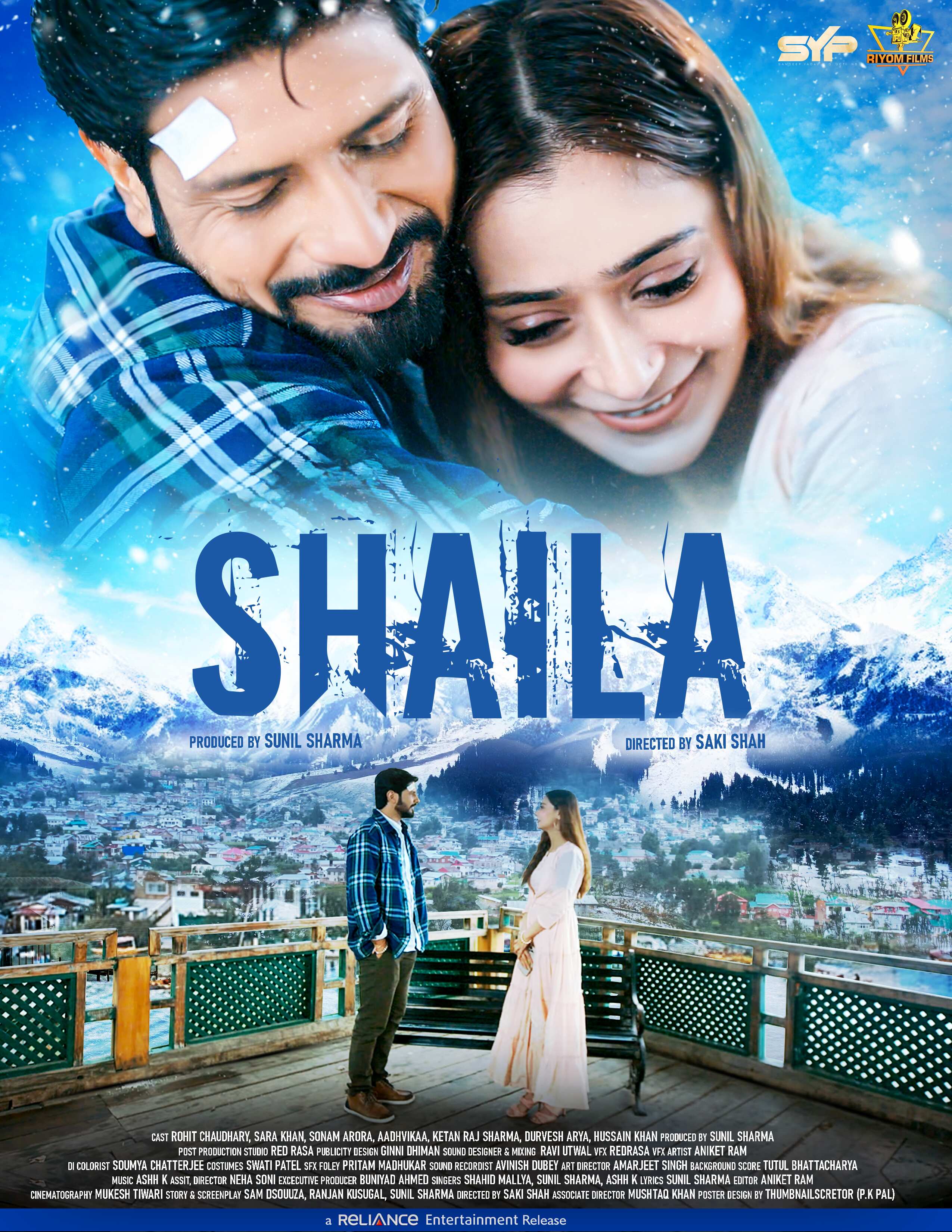 Shaila Movie: Review | Release Date (2025) | Songs | Music | Images ...