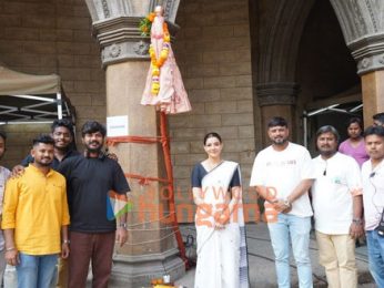 The India Story Movie: Review | Release Date (2026) | Songs | Music ...