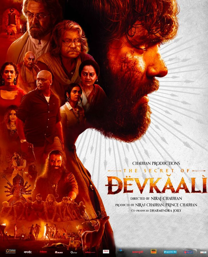 The Secret Of Devkaali Movie Review: This is the story of a mystery on which Goddess herself ...