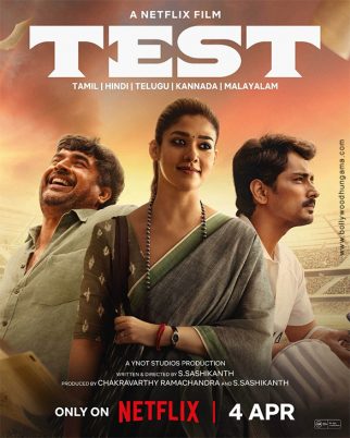 Test Movie: Review | Release Date (2025) | Songs | Music | Images ...