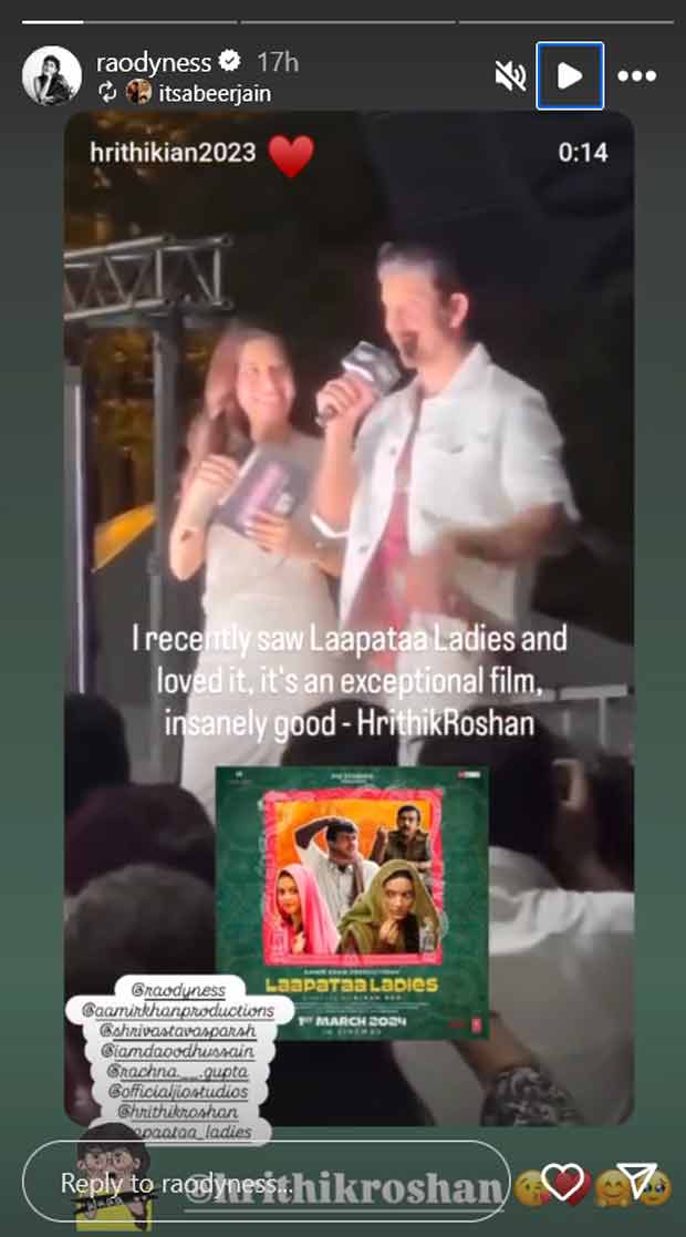 Kiran Rao delighted as Hrithik Roshan calls Laapataa Ladies ‘insanely good’ : Bollywood News ...